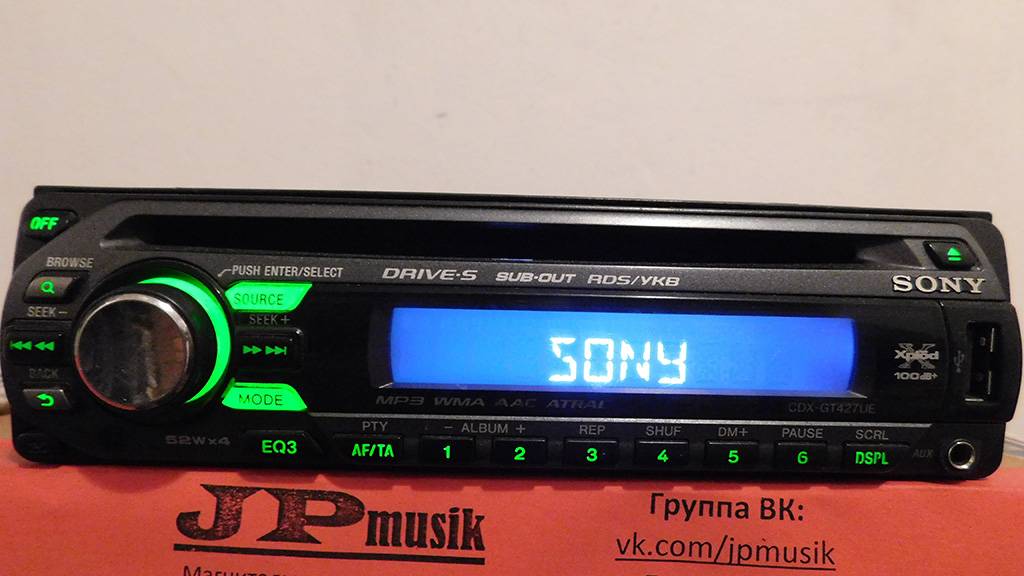 SONY CDX-GT427UE