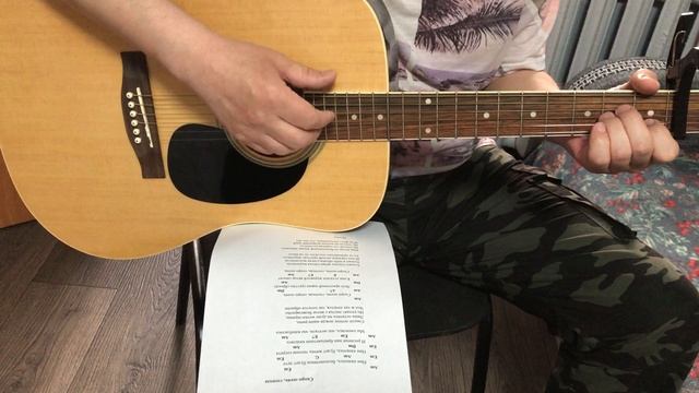 Скоро осень, господа