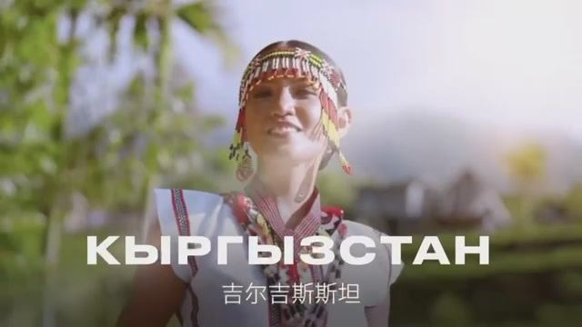 Выбираем экологичное будущее