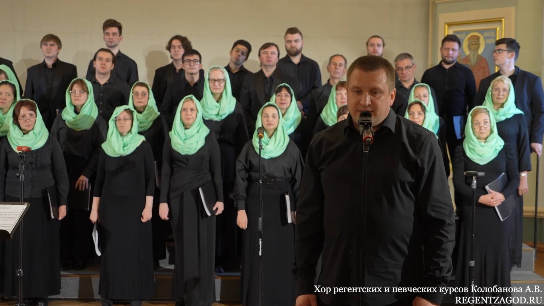 "Ах ты, степь широкая" в обр. А.В. Свешникова. Хор регентских курсов Колобанова А.В.