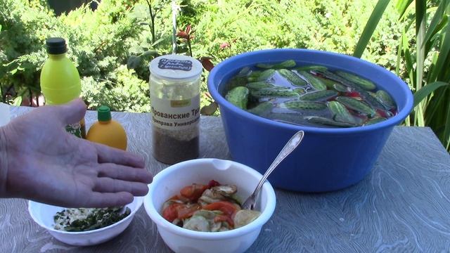 Салат из запеченных овощей