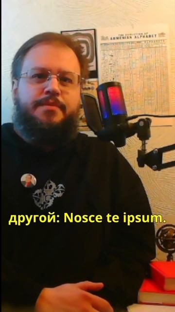 The Matrix Матрица Латынь в кино