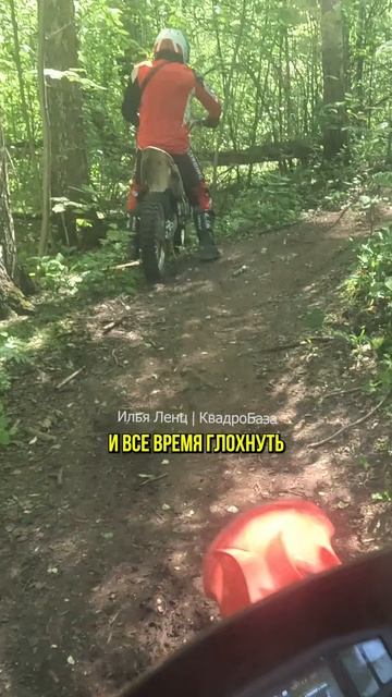 ПЛОХИЕ СОВЕТЫ при покупке питбайка - Не покупайте ПОЛУАВТОМАТ!