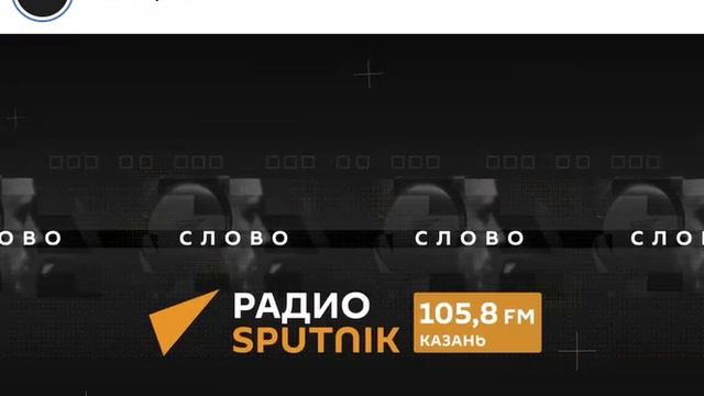 Комментарии для Радио Спутник о проблемах и перспективах применения ИИ для беспилотников в РФ и мире