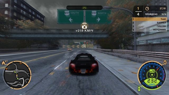 Need for Speed: Most Wanted - [Булл] 2 номер в чёрном списке (3/3) [30/33]