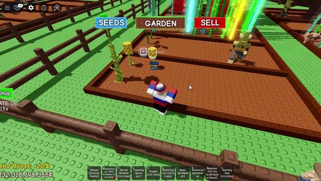 вырасти сад обновление