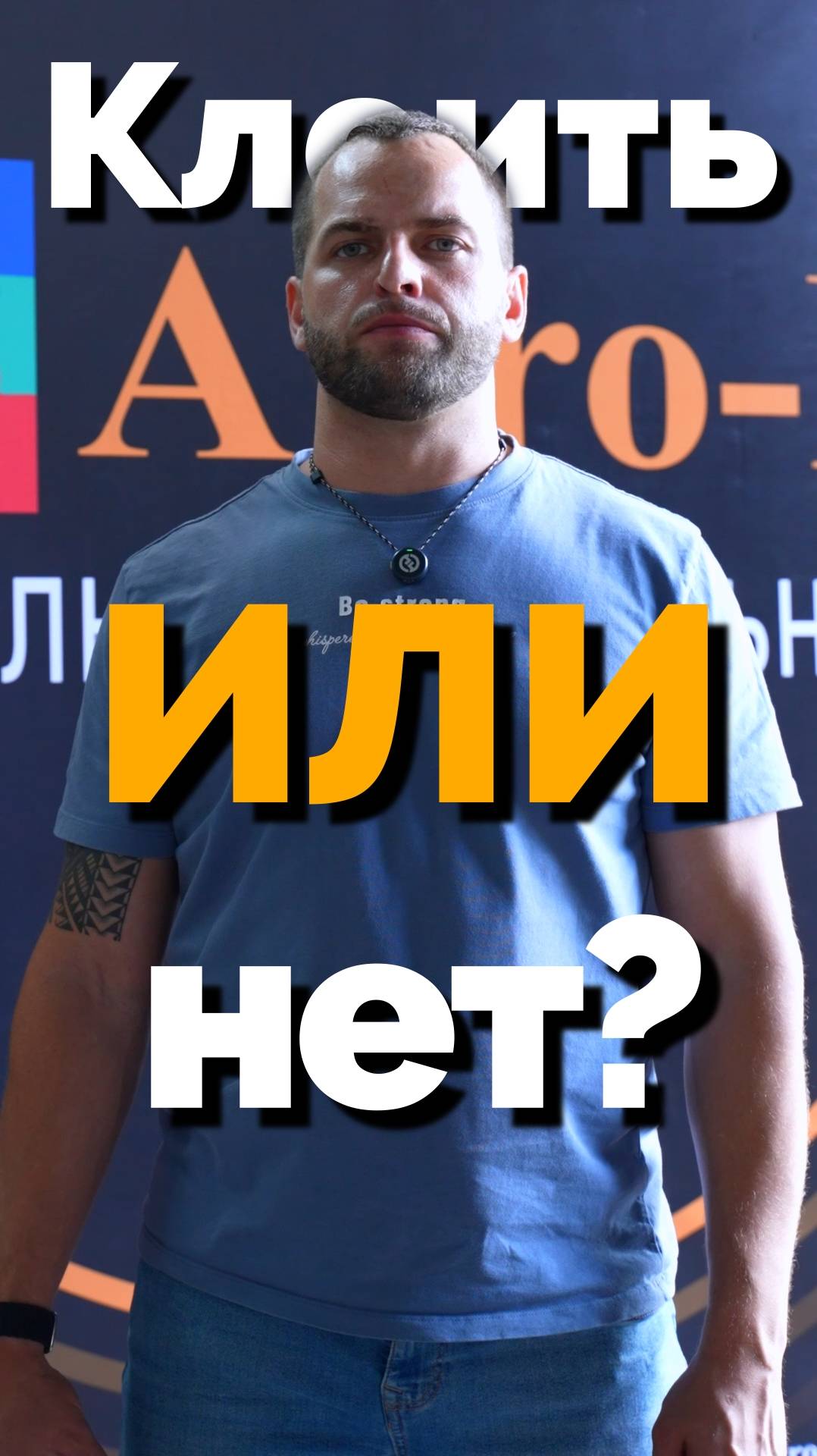 Нужно ли приклеивать модульную ПВХ плитку к полу? Рассказываем, когда это необходимо, а когда нет