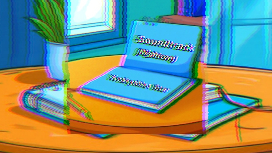 Квакушка Star - Саундтрек (Nightcore)