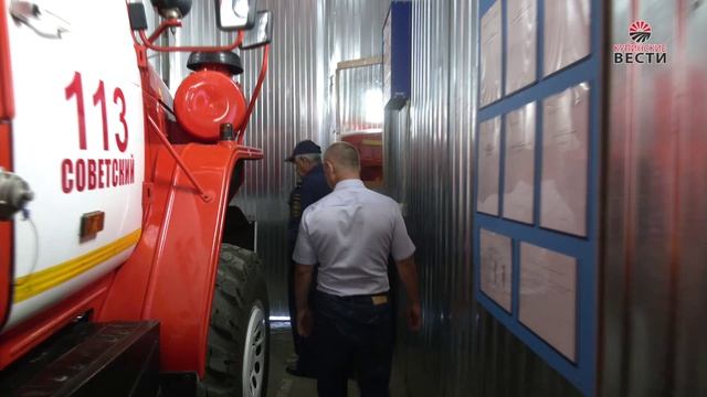 Купинские вести 15.08.2025