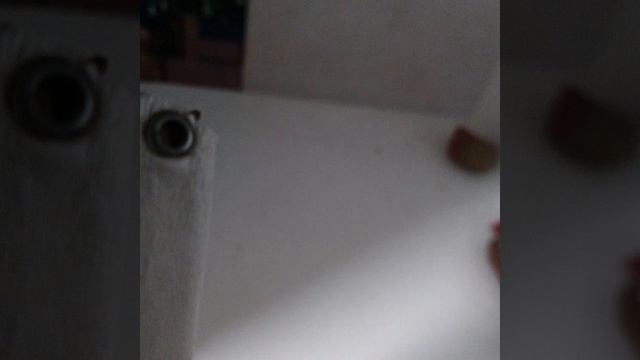 теневая личность