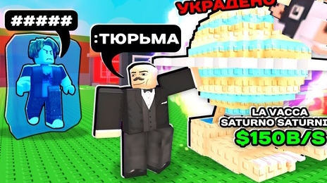 Я СПОКОЙНО ИГРАЛ🎥✅✅ А РАЗРАБОТЧИК ЗАПУСТИЛ КУЧА ИВЕНТОВ🤑🤑 И ОБНОВЛЕНИЕ✅✅🤑🤑🥳🥳🤯🤯🤯🤯🤯‼️‼️‼️