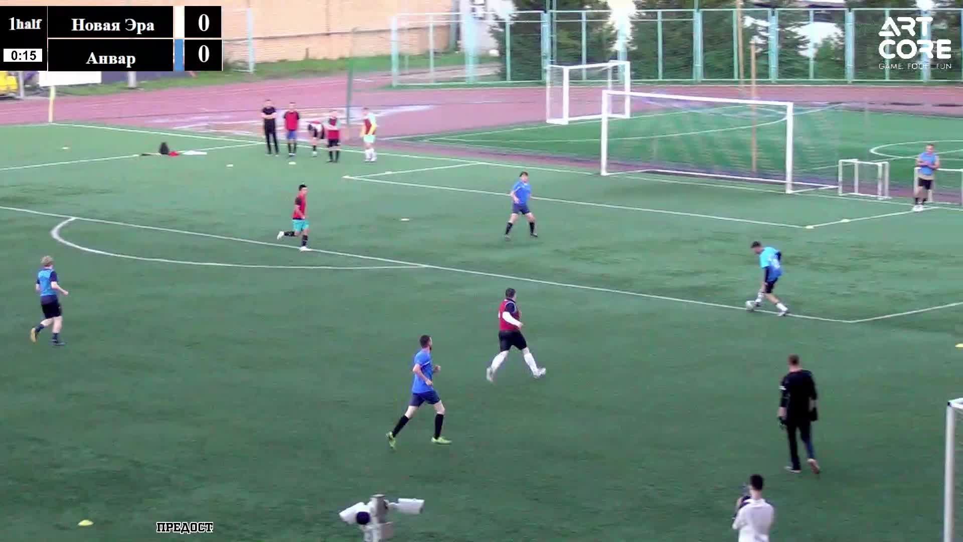 МЕДВЕДИ - АНВАР