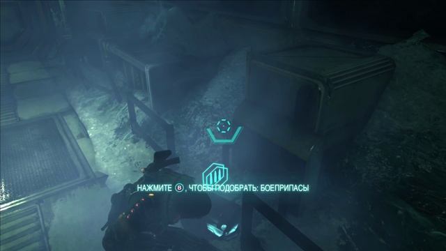 прохождение Lost Planet 3 часть 6