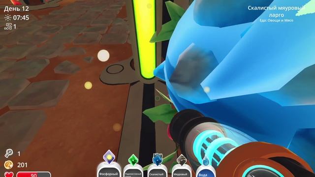 Играть в Slime Rancher серия 6