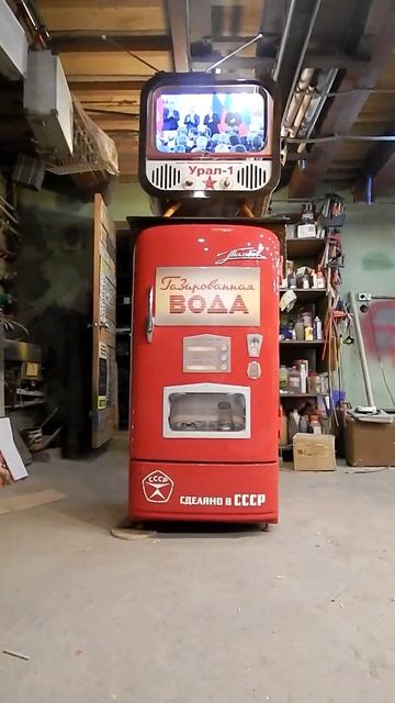 готовый Холодильно- телевизионный комплекс 2017 г.