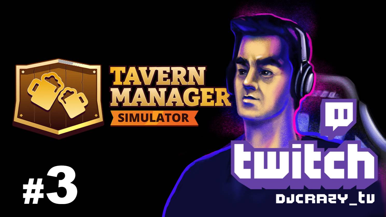 Играем / Tavern Manager Simulator / #3 (Стрим от 15.08.2025)
