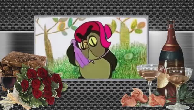 С Юбилеем 50!