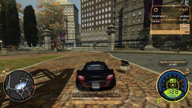 Need for Speed: Most Wanted - [Вебстер] 5 номер в чёрном списке (2/2) [22/33]