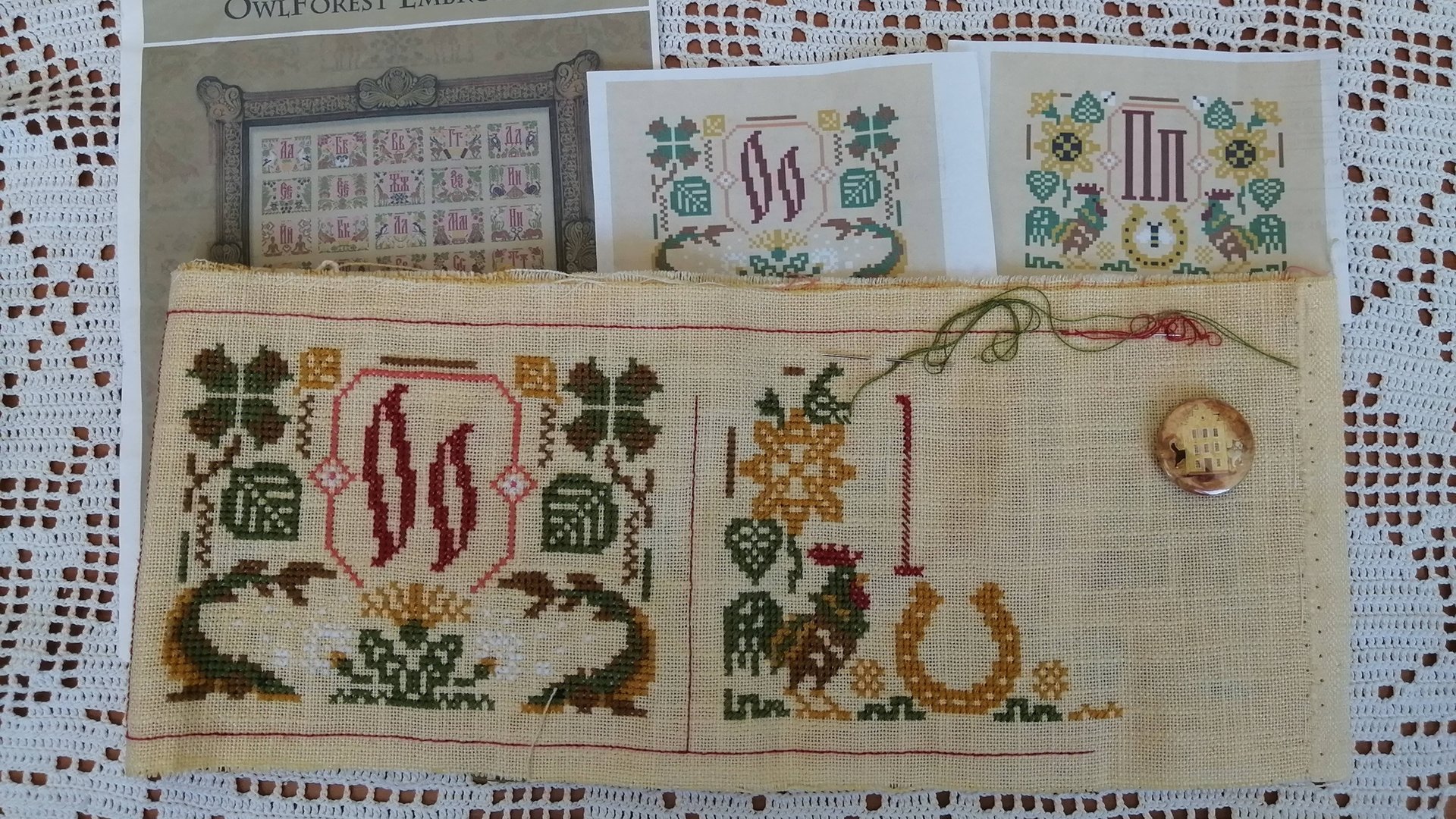 Вышить все 2025: неделя 31