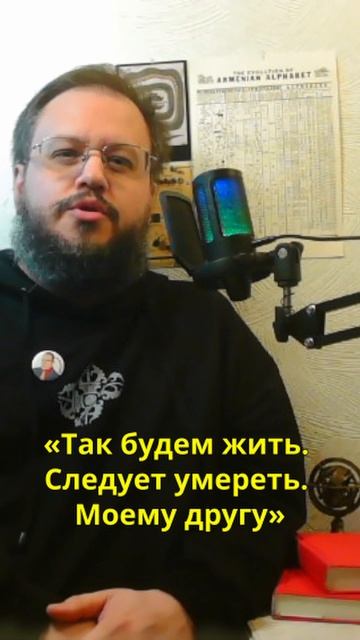 Джон Уик Латынь в кино