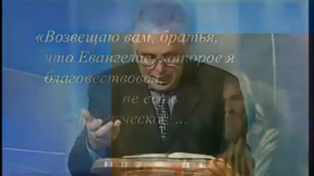 7 Поговори со мной.  Спасён чтобы спасать. — Даниил Ребанд