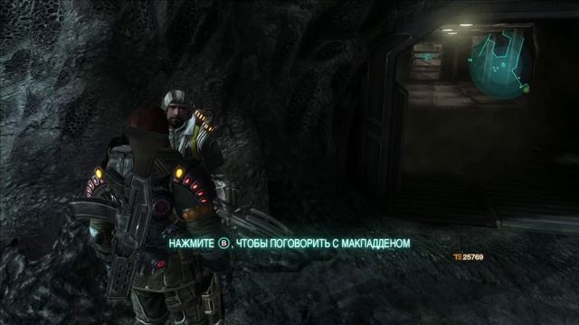 прохождение Lost Planet 3 часть 8