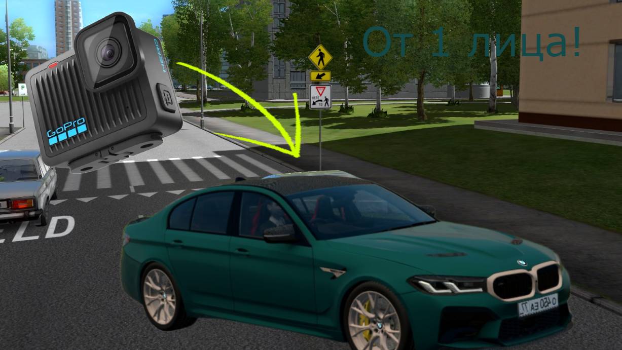 ССD дрифт от 1 лица! Моя жизнь. GoPro ( CCD 1 лицо )
