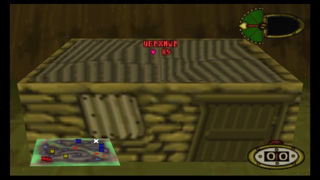 Ретро игра HOGS OF WAR - Миссия  3