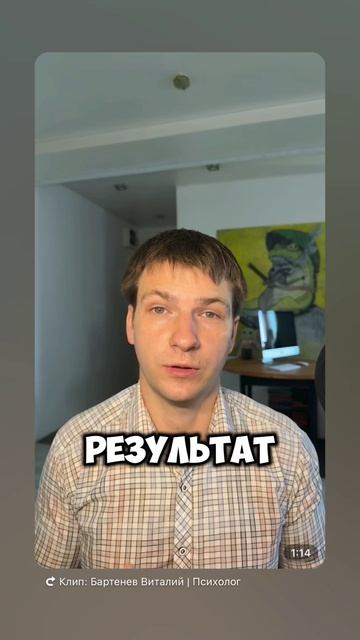 Эффект иллюзии контроля.