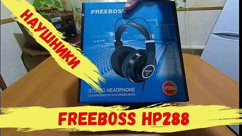 FREEBOSS Hi-Fi Наушники с AliExpress