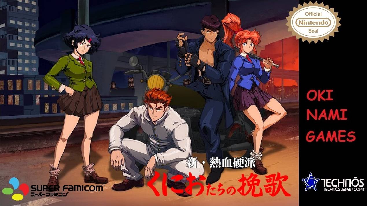 Shin Nekketsu Koha - Kunio-tachi no Banka (SUPER FAMICOM) Прохождение от Oki Nami Games