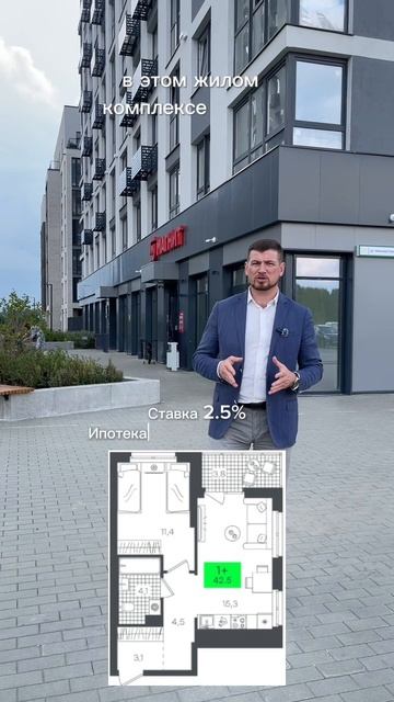 Идеальный вариант для семьи