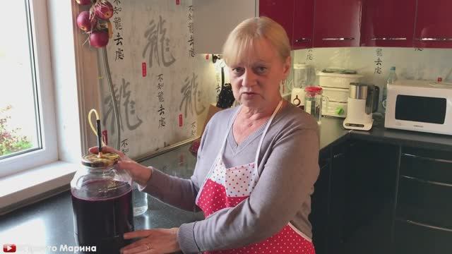 Вино из черноплодной рябины. Домашнее.