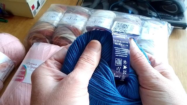 Вязальный переполох. Очень 2025. Вступление.