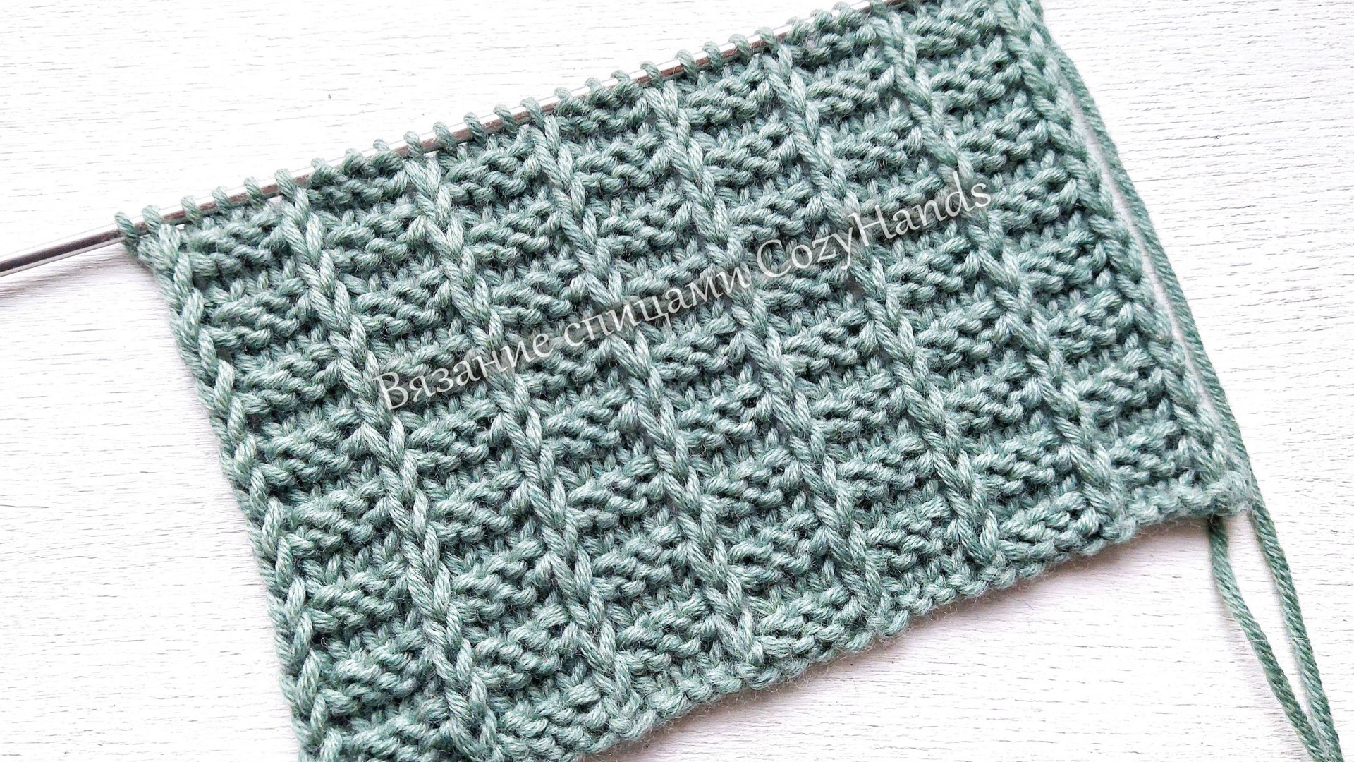 Универсальный рельефный узор 💥 Для начинающих и не только