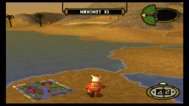 Ретро игра HOGS OF WAR - Миссия  4