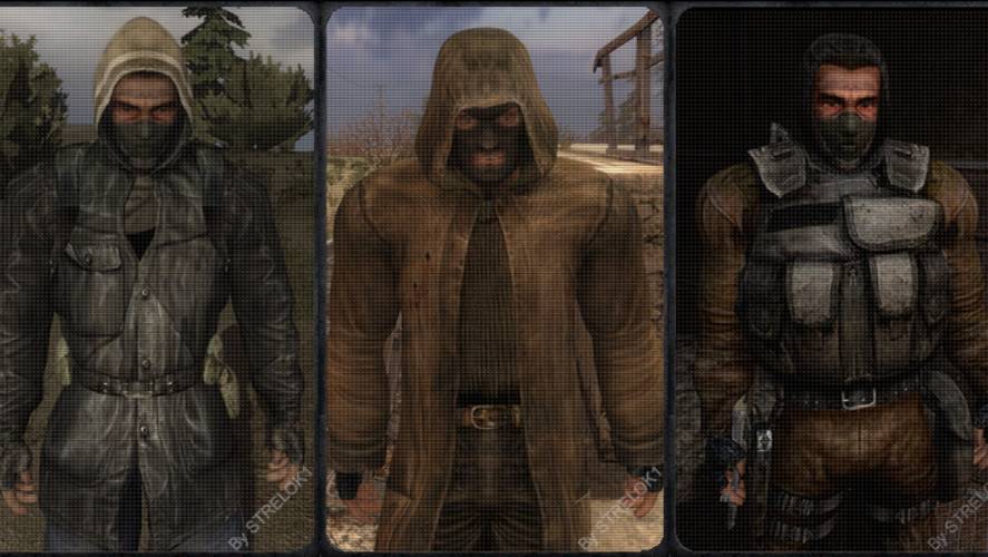 Работаю на ренегатов.