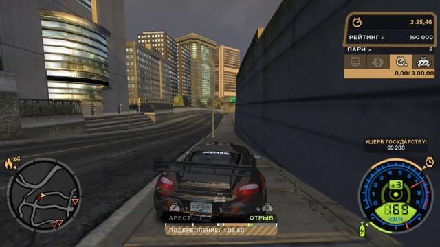 Need for Speed: Most Wanted - [Камикадзе] 7 номер в чёрном списке (1/2) [17/33]