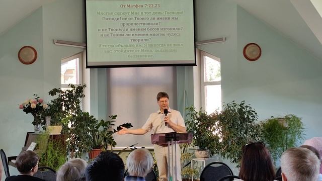 «Я есмь путь, истина и жизнь»-Камнев Александр