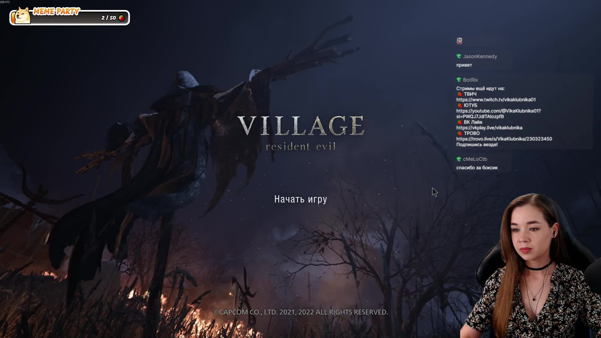 Первое прохождение Resident Evil Village эпизод 5  #Resident Evil Village #игры #хоррор