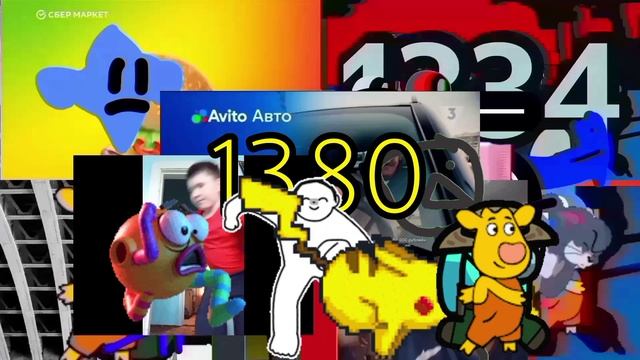 Побег от злой левы раунды 1381-1390