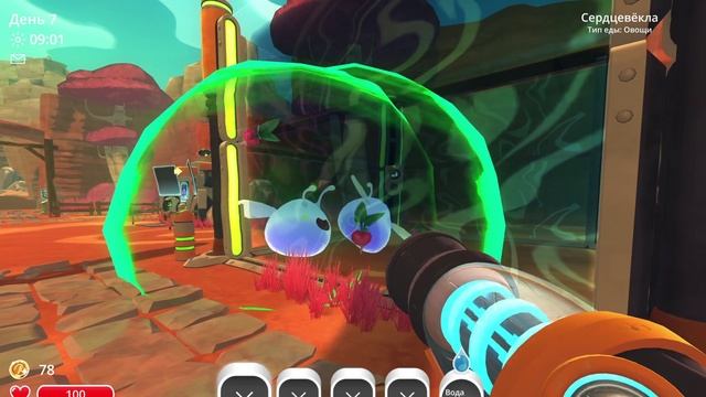 Играю в  Slime Rancher серия 4