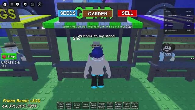 ОБНОВААААА ВЫРОСТИ САД