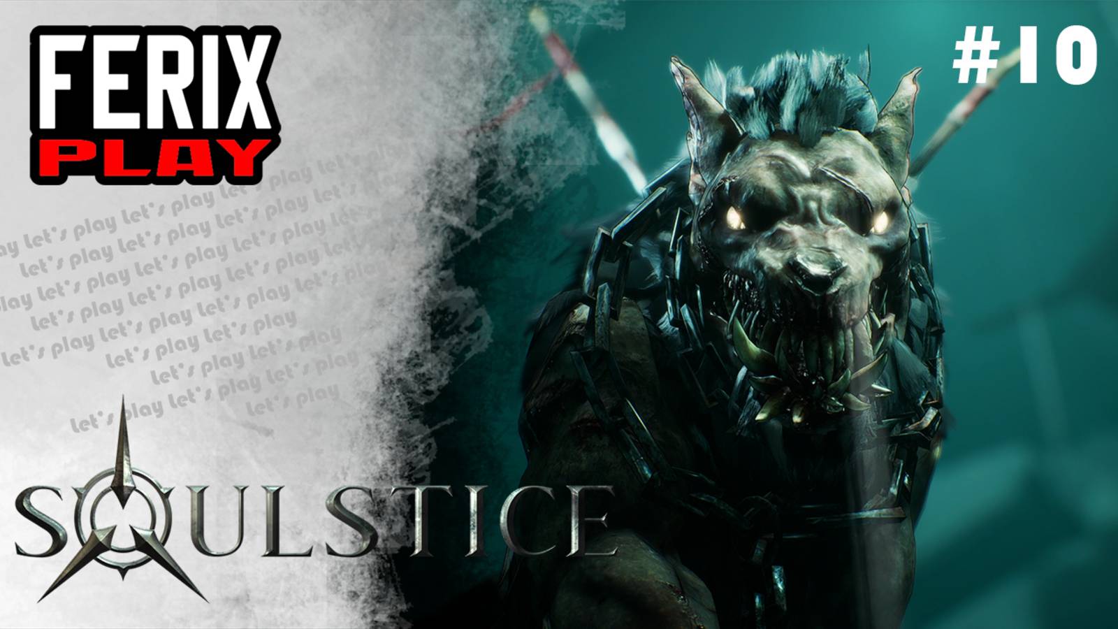 Лютоволки // Soulstice # 10