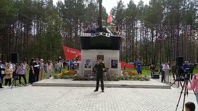 Шаповалов Егор "Мы с тобой одной крови"