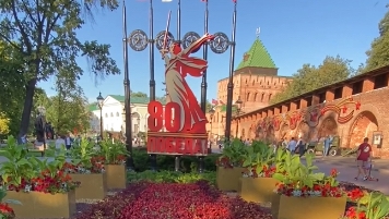 Нижний Новгород. Место памяти у кремлёвской стены. Фотографии  вместо красок.