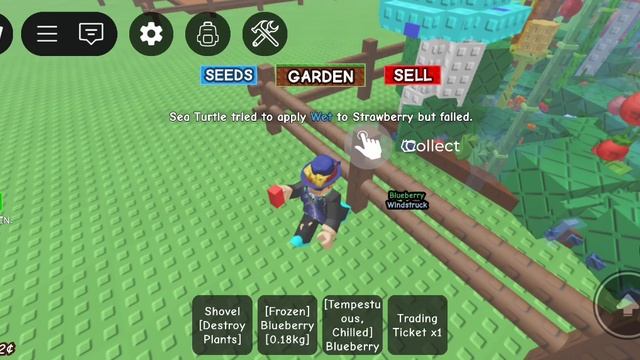 Скоро Обнова В Вырасти сад