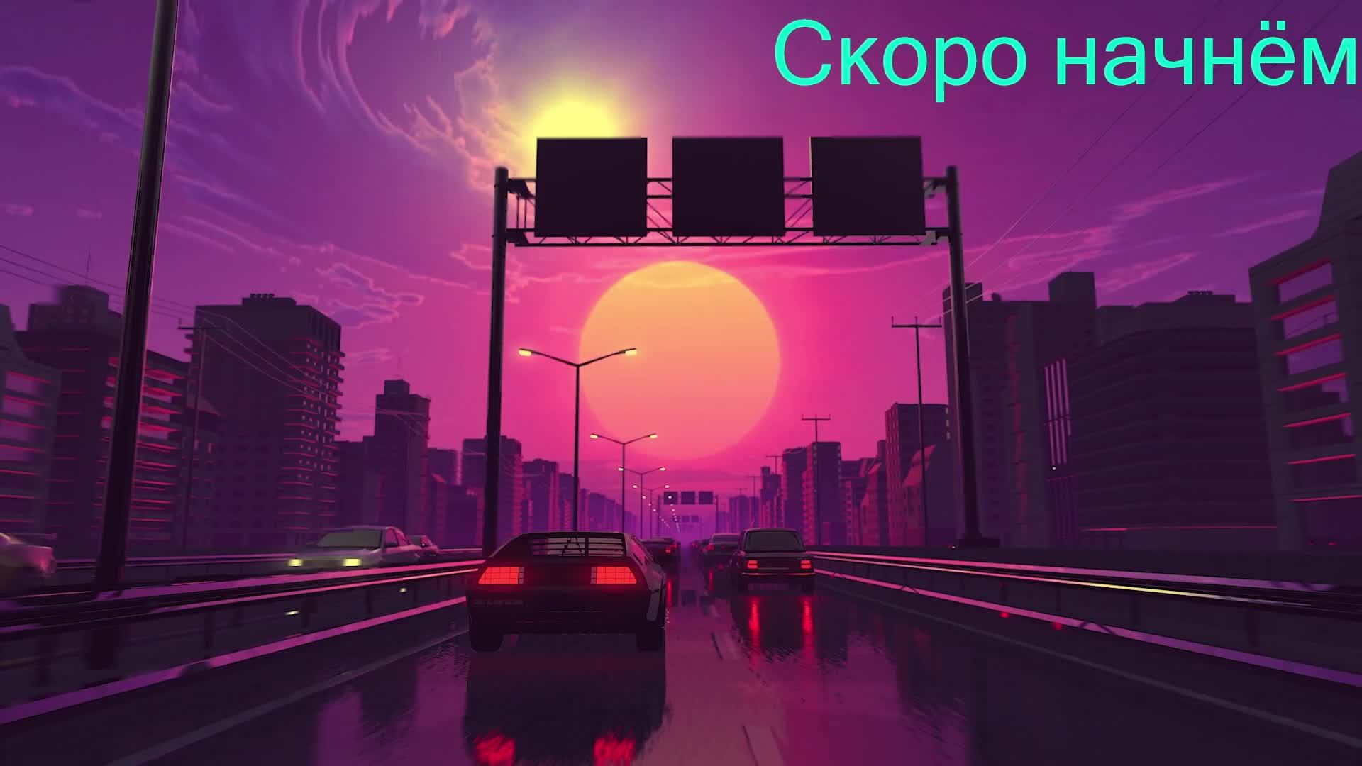 Варфрейм #1