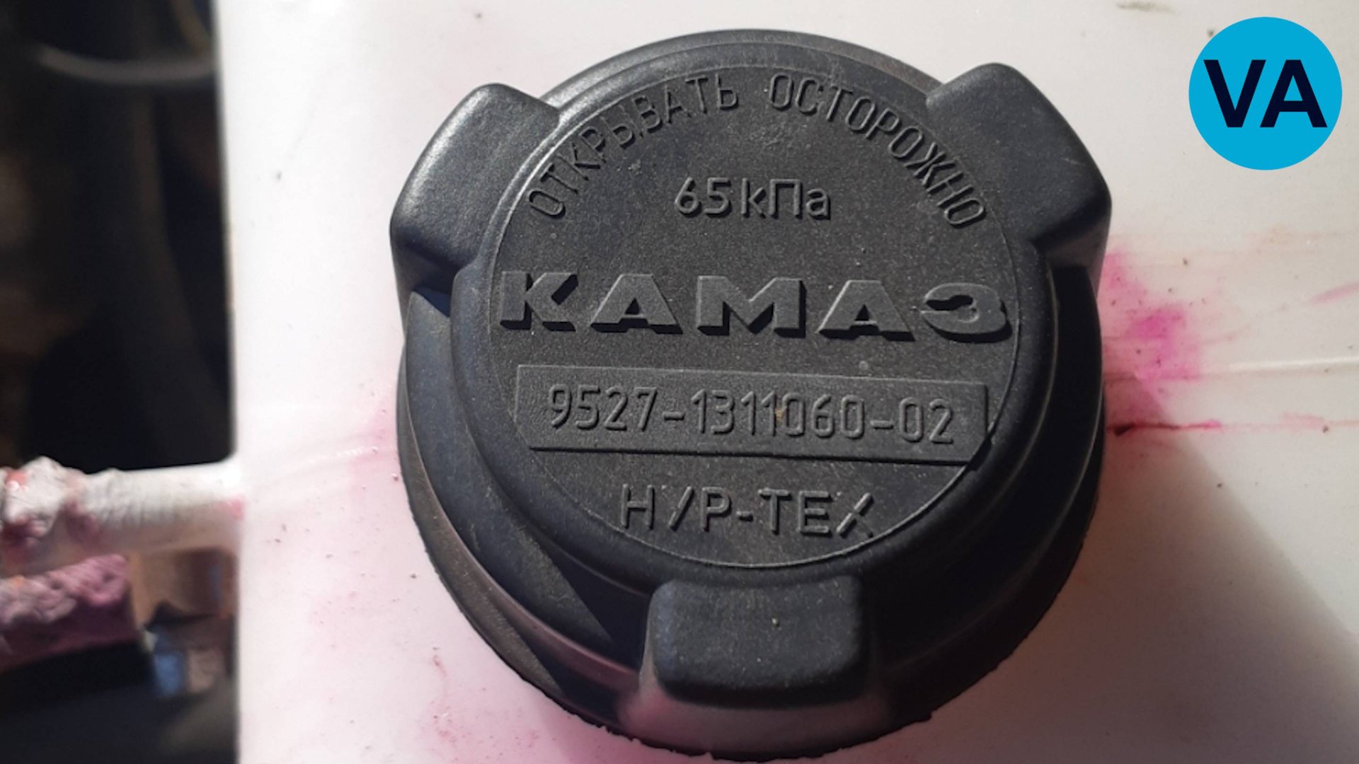 Правильная крышка расширительного бачка