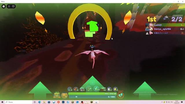 моя первая победа в наземном гонке